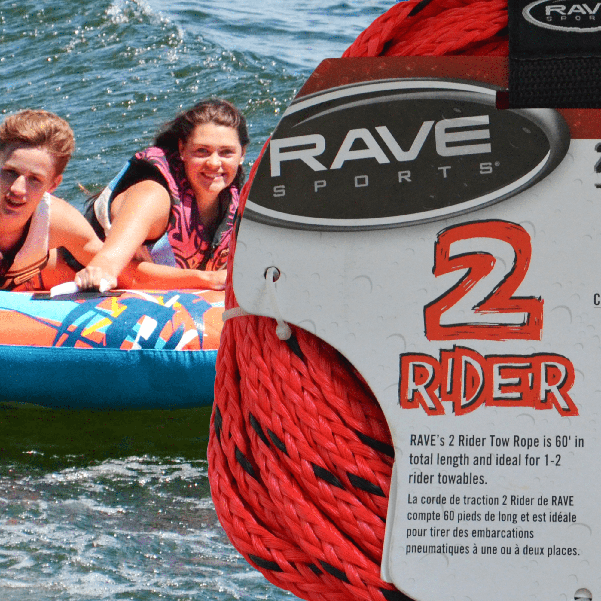 1-Section 2-Rider Tow Rope | RAVE Sports